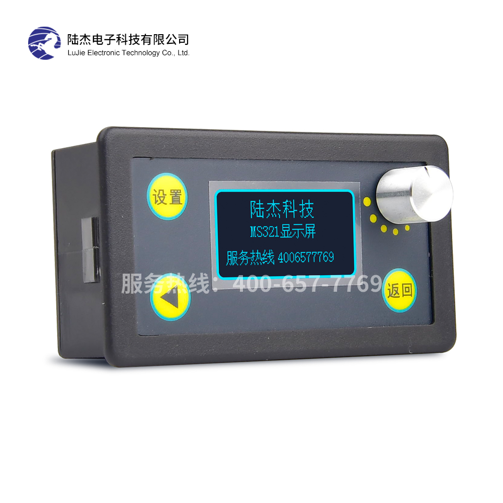 MS321-陆杰科技官网|PLC可编程控制器|人机界面|伺服控制系统-石家庄陆杰电子科技有限公司