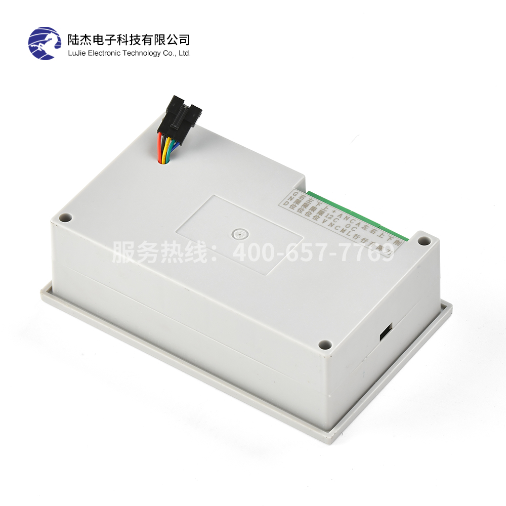 YFL-1308T-MR-陆杰科技官网|PLC可编程控制器|人机界面|伺服控制系统-石家庄陆杰电子科技有限公司